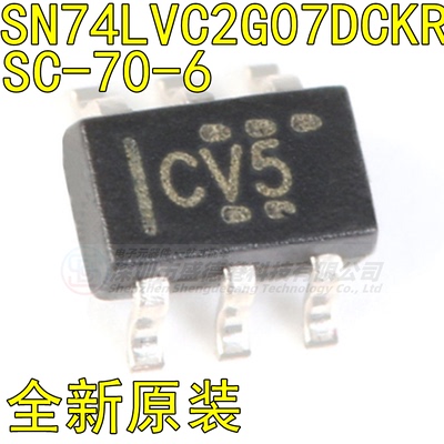 集成芯片SN74LVC2G07DCKR