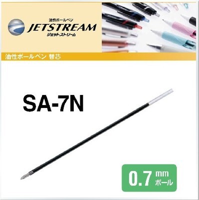 日本三菱圆珠笔SA-7N适用SD-807