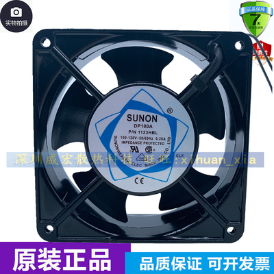 全新SUNON SP/DP100A P/N 1123HSL HBL XSL XBL 110V散热风扇风机