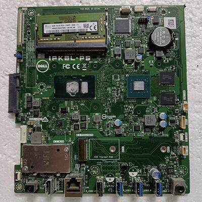 3277 3477 IPKBL-PS一体机