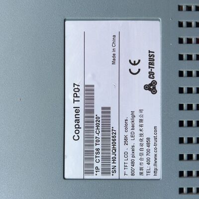 合信触摸屏CTS6T07-CH020