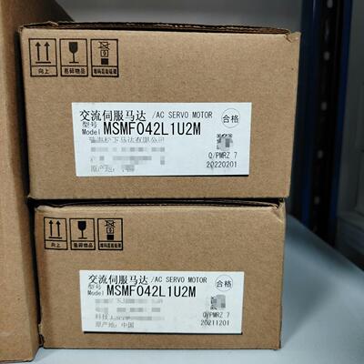 交流伺服马达MSMF042L1U2M