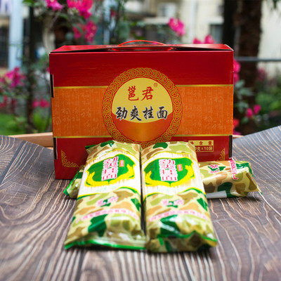 戍桂广西挂面小麦劲爽