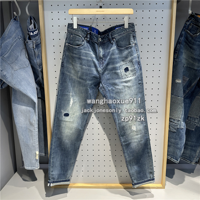 牛仔长裤jackjones补丁YKK水洗
