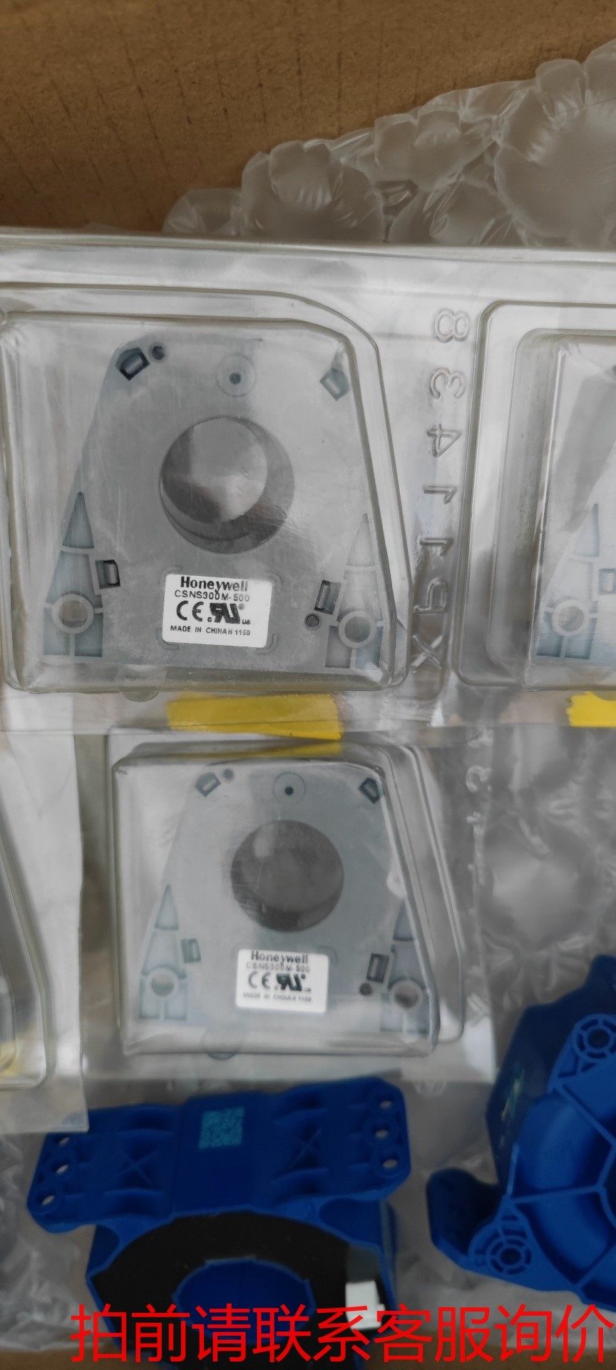 csns_淘宝天猫折扣_csns相关商品大全价格图片搜索赛选_综合排行榜-虎窝淘