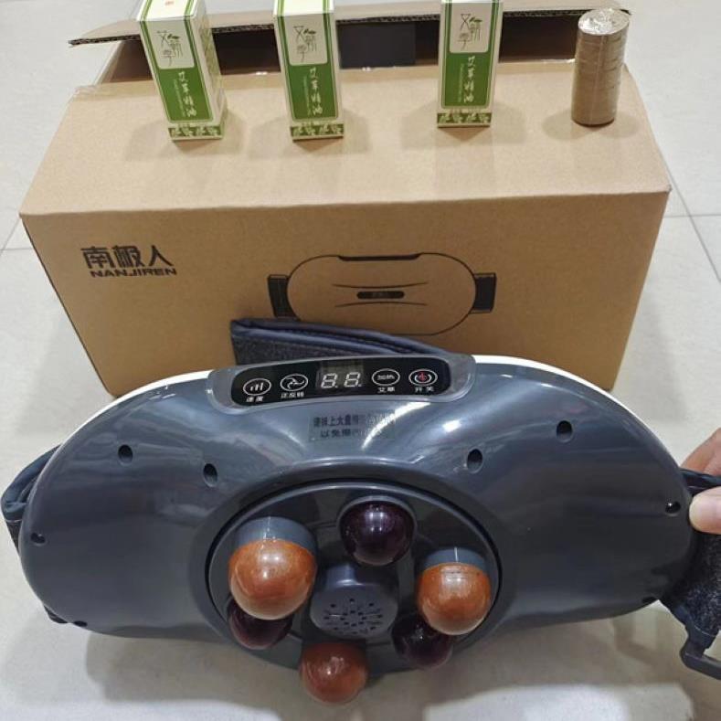 南极人新款砭石揉腹仪腹部按摩器艾灸加热揉肚子神器促进蠕动热敷
