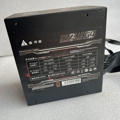 议价金河田DAZZLE G4电源，型号EPS500ELA，额定4