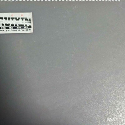 议价瑞欣RUIXIN工业控制模块