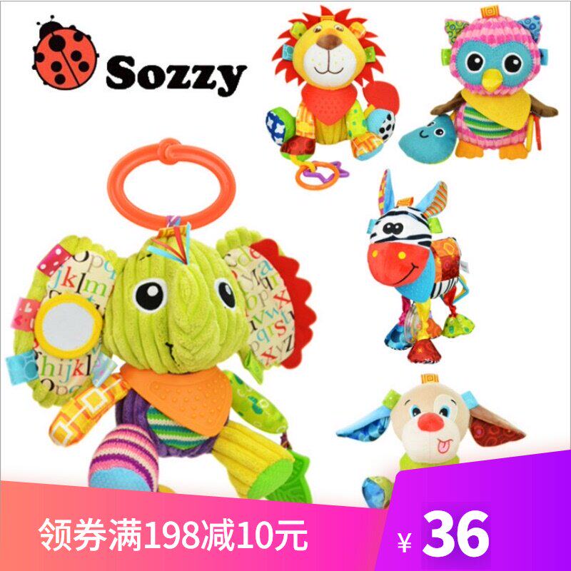 卡通抓握摇铃抱偶 婴幼儿安抚玩偶玩具 车挂床挂公仔布艺毛绒超柔