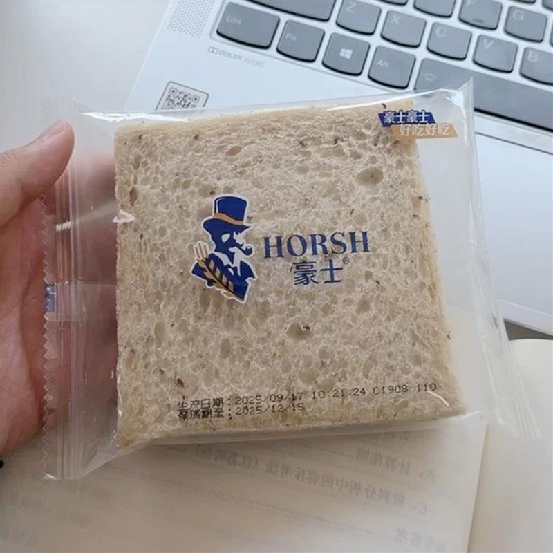 -豪士藜麦无边吐司面包420g整箱手撕健康学生早餐代餐下午茶点