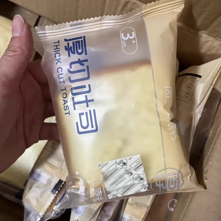 【优选】周三的情书厚切吐司面包早餐整箱手撕切片土司懒108.0g