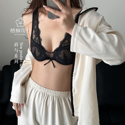 梧桐花开文胸大胸显小软钢圈