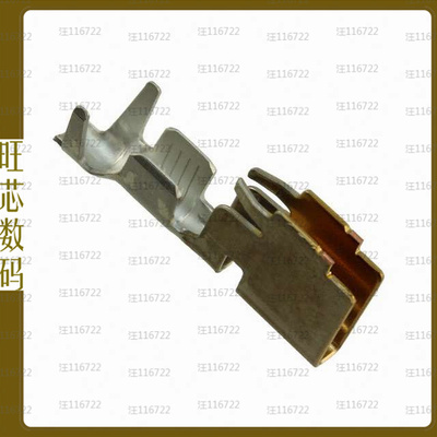 1-1600961-7【CONTACT BLADE SCKT PWR 12-16AWG】