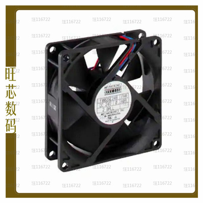 F8025H24B-FHR-EM【FAN AXIAL 80X25MM 24VDC WIRE】
