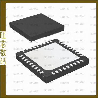 DS92LV0421SQX/NOPB【IC SERIALIZER PARALLEL 36WQFN】