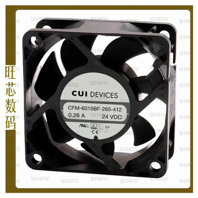 CFM-6025BF-035-274-20【FAN AXIAL 60X25.4MM 5VDC WIRE】