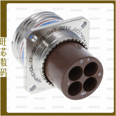 CF-594021-04S【FIBER OPTIC WALL MOUNT RECEPTACL】