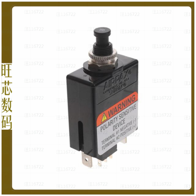 CPP15-52-10.0A-OA-V【CIR BRKR MAG-HYDR 10A PUSH-PULL】
