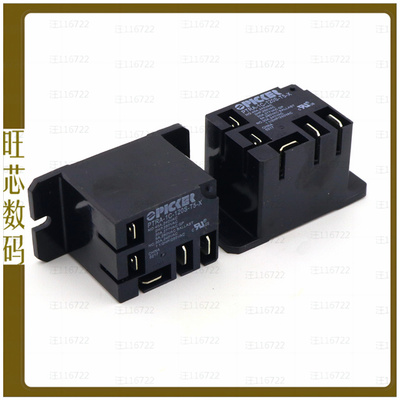 PTRA-1C-120S-T5-X【RELAY GEN PURPOSE SPDT 40A 120V】