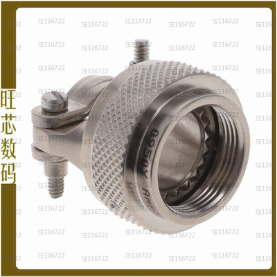 A85049124S13N【CONN CABLE CLAMP SZ13 C SILVER】