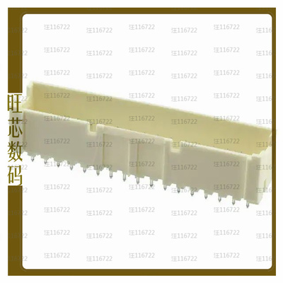 3-1969570-4【CONN HEADER VERT 34POS 2.5MM】