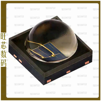 VSMA1085400【HIGH POWERED INFRARED EMITTER, +】