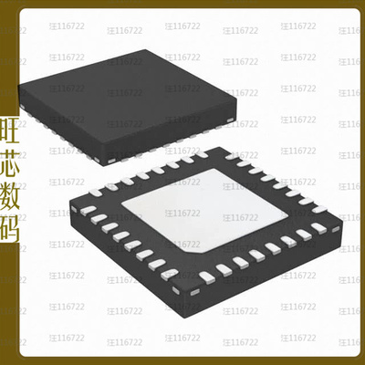 LPC1343FHN33,551【IC MCU 32BIT 32KB FLASH 32HVQFN】