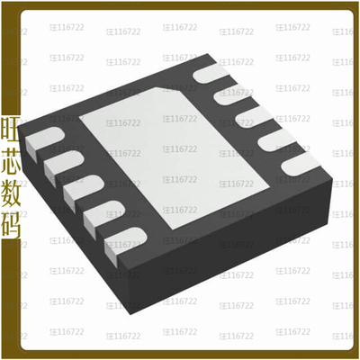 SN65HVD01DRCR【IC TRANSCEIVER HALF 1/1 10VSON】