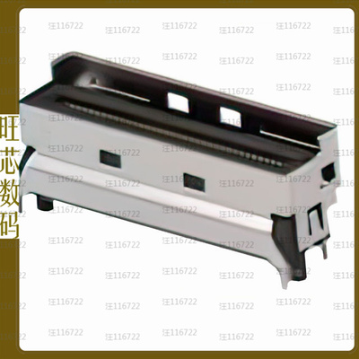 2379397-9【MCIO INTERGRATED CONN, V/T,8X, S】