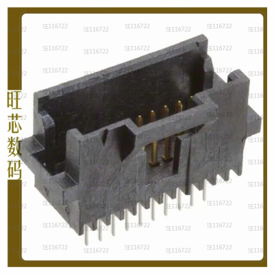 5-104666-1【CONN HEADER VERT 20POS 1.27MM】