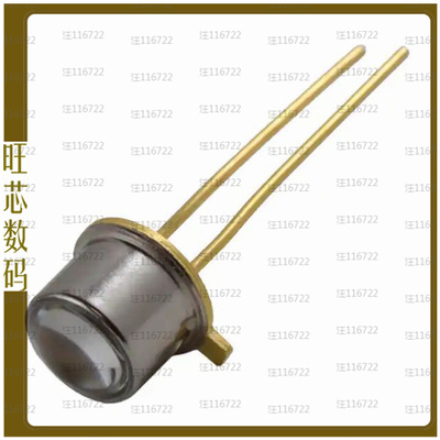 MTE4047NK2-UB【470NM TO-46 METAL CAN DOMED】