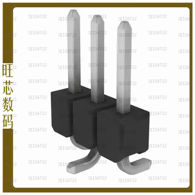 5-146132-1【CONN HEADER SMD 3POS 2.54MM】