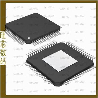 MAX9260GCB/V+【IC DESERIALIZER GMSL 64TQFP】