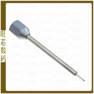 ATMS 2062【TOOL INSERTION/REMOVAL】