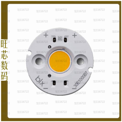 BXRC-30C1001-C-84-SE【VERO SE 10C WARM WHITE LED ARRAY】