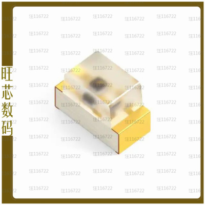 XZTHI53W【EMITTER IR 880NM 50MA 0603】