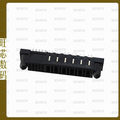 51742-10602000AALF【CONN RCPT BLADE PWR 26POS PCB】