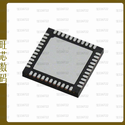 73S1210F-44MR/F/PC【IC MCU 8BIT 32KB FLASH 44QFN】