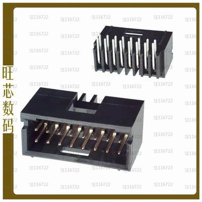103167-5【CONN HEADER R/A 16POS 2.54MM】
