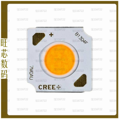 CMB1306-0000-000F0Z0A30H【XLAMP CMB LIGHT EMITTING DIODE W】