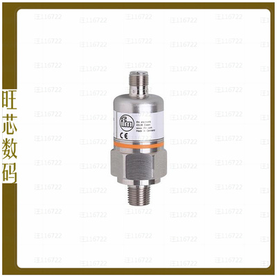 PX3224【PRESSURE TRANSMITTER, 2WIRE DC,】