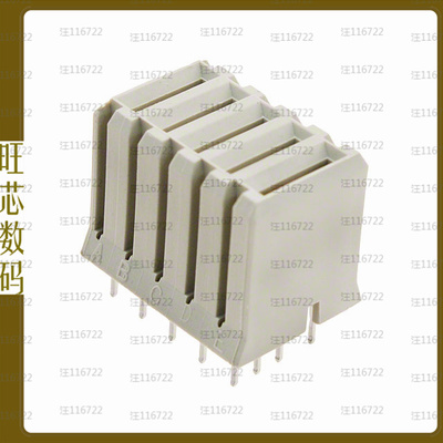 5223995-2【CONN RCPT BLADE PWR 5POS PCB】