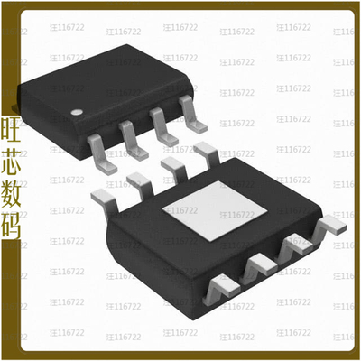 MAX13410EESA+【IC TRANSCEIVER HALF 1/1 8SOIC】