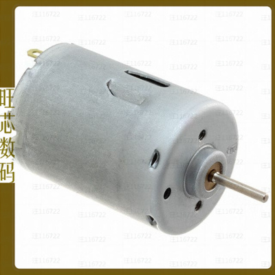 82720001【STANDARD MOTOR 3500 RPM 12V】