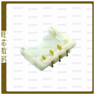 BM03B-ACHSS-GAN-TF(LF)(SN)【CONN HEADER SMD R/A 3POS 1.2