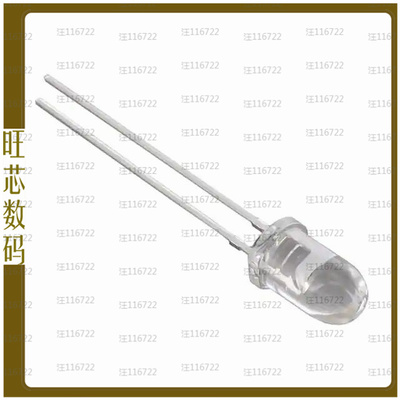 MTE1200N5【1200NM 5MM PLASTIC DOMED LENS】