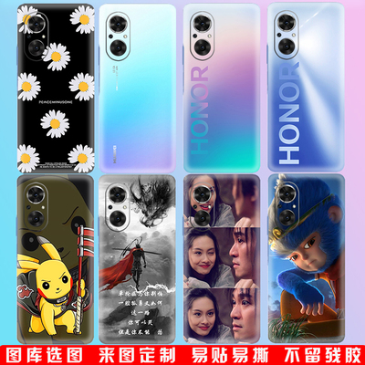 适用华为贴纸X10改色轻奢风背膜