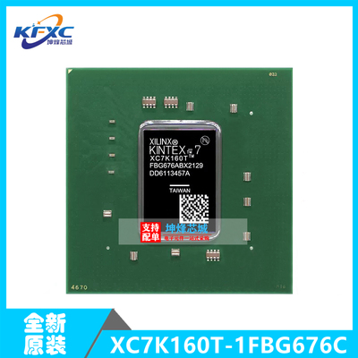 XC7K160T-1FBG676C 封装FCBGA-676  XC7K160T系列 可编程逻辑芯片