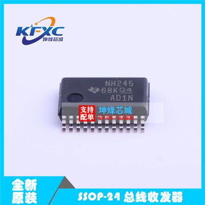 SN74ABT827DBR SN74LVC8T245DBRG4 CLVCC3245AIDBREP SSOP-24