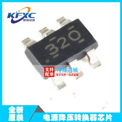 稳压器全新原装现货TPS563200DDCR